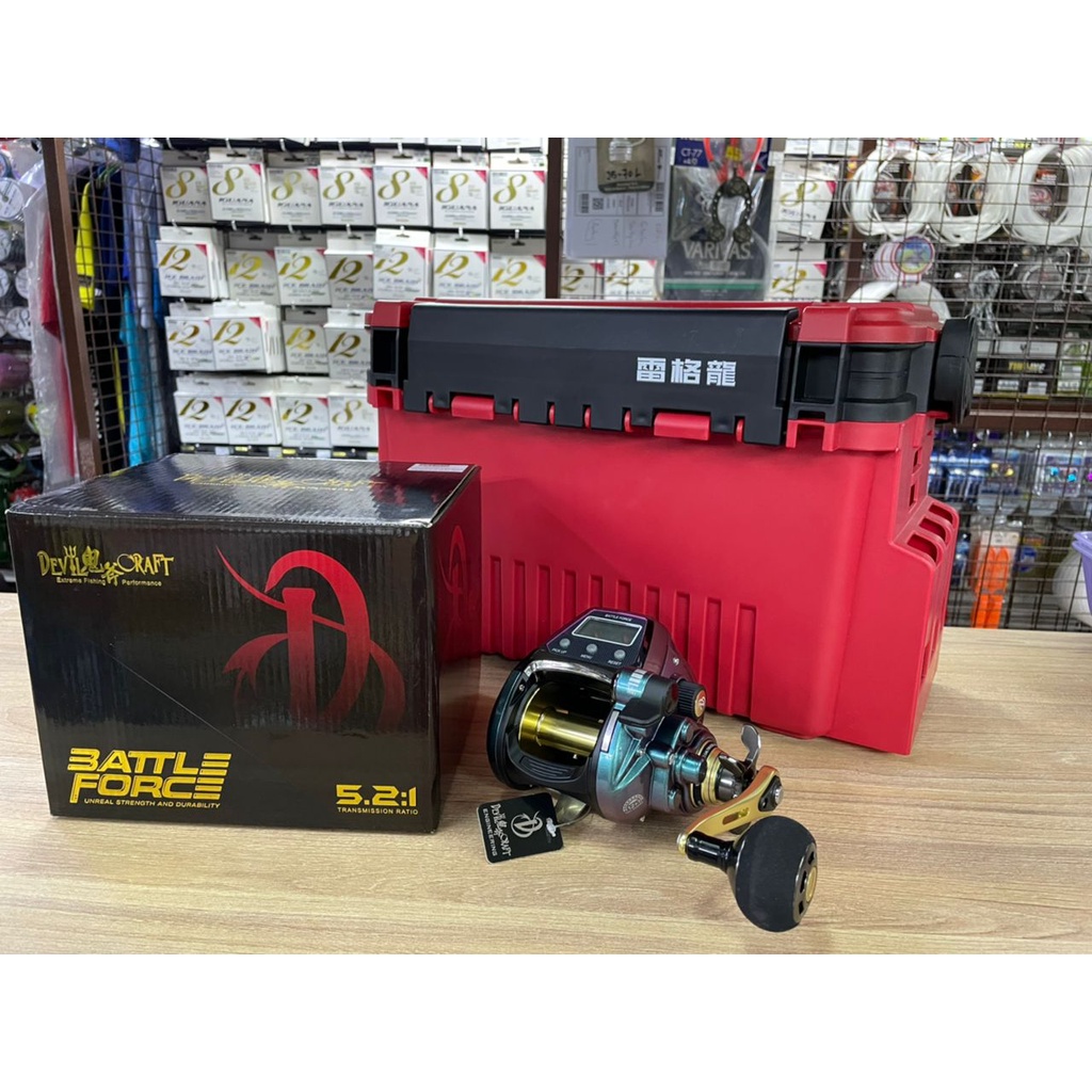 DEVIL CRAFT BATTLE FORCE BF-5000R ELECTRIC REEL MESIN BANGLA READY ...