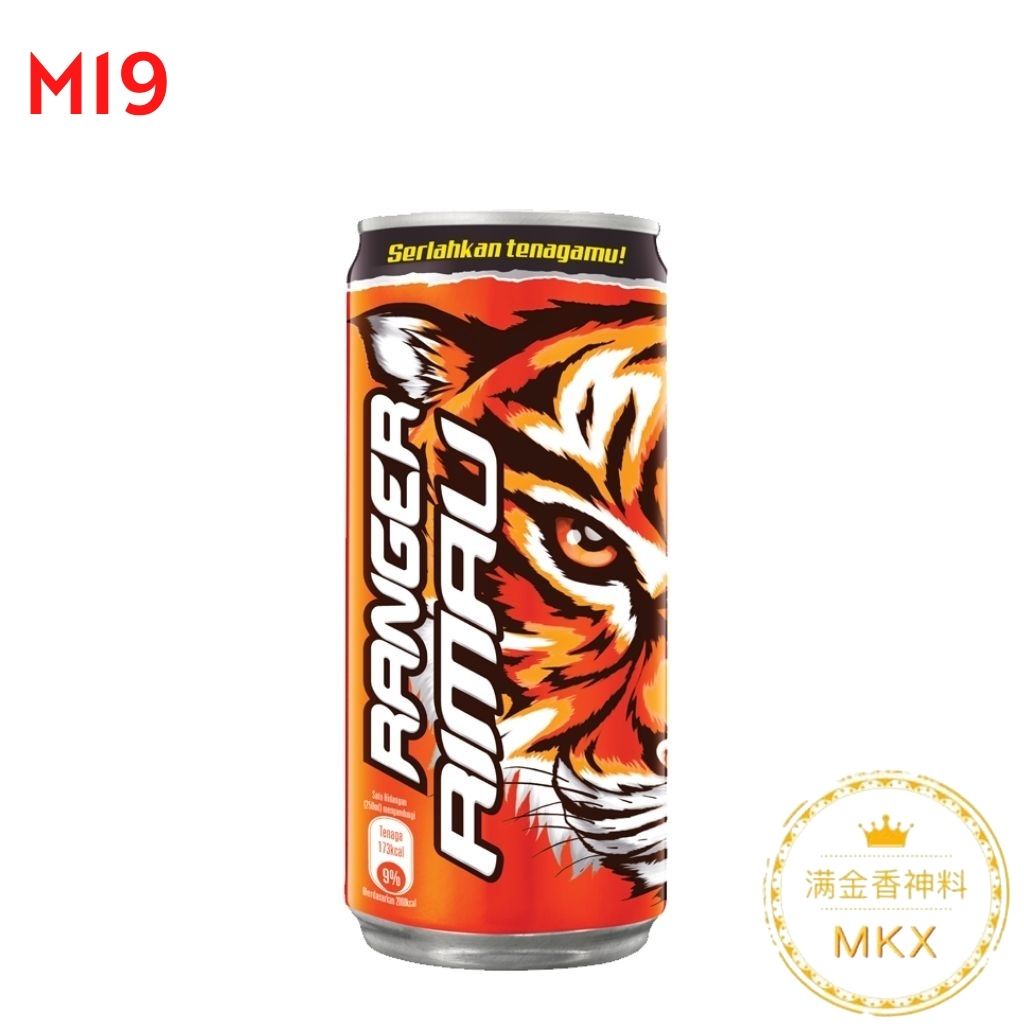 Ranger Rimau Energy Drink 250ML/ Minuman Tenaga | Shopee Malaysia