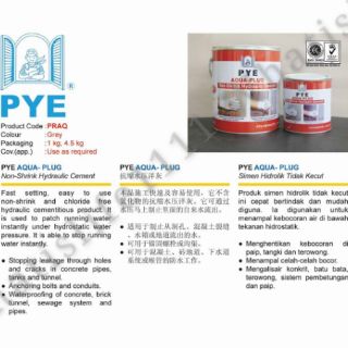 PYE AQUA PLUG 1KG NON SHRINK HYDRAULIC CEMENT WATER PLUG WATERPROOF ...