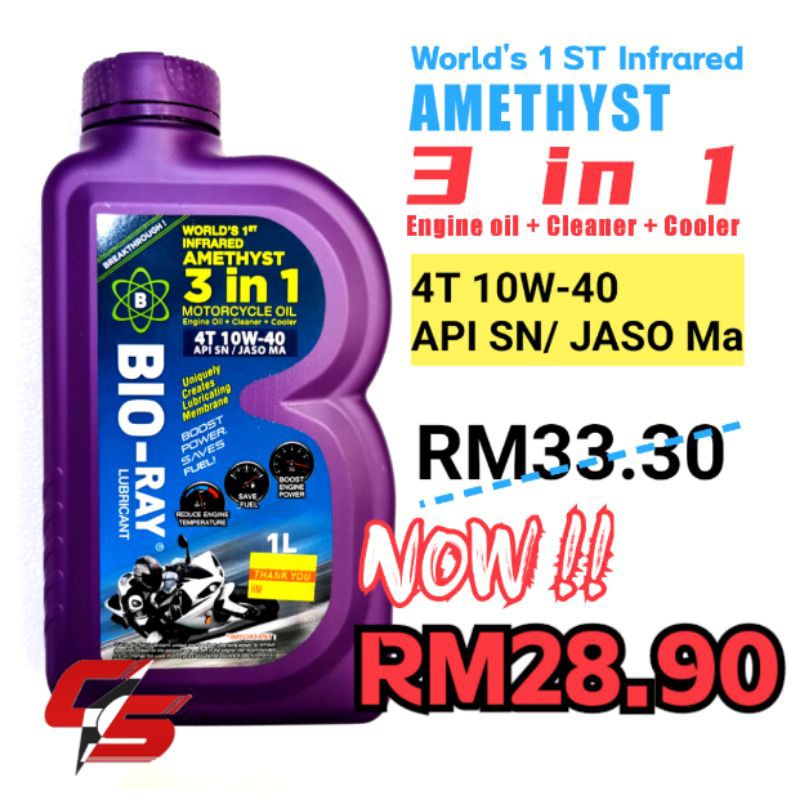 BIO-RAY Amethyst 4T 10W40 3 IN 1 (liter) ORIGINAL MOTORCYCLE OIL Super ...