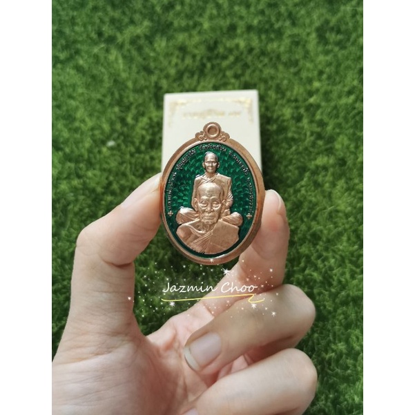 LP Phat Wat Huay Duan Amulet BE2563 (uncut) | Shopee Malaysia
