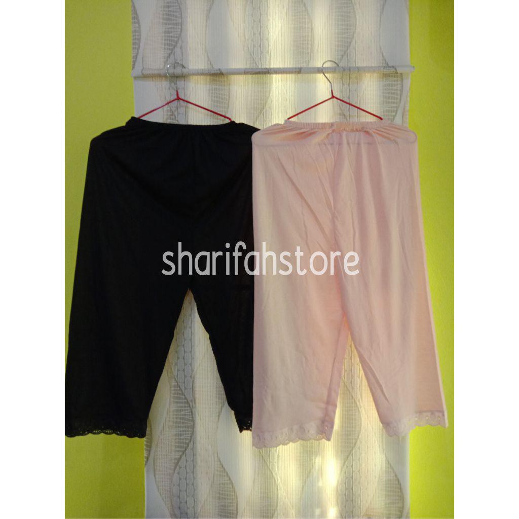 Skirt Dalam Kain Cotton (Jenis Seluar) | Shopee Malaysia