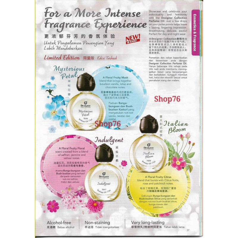 Cosway (NEW) Designer Collection Musk blossom Perfume Oil 17ml | Shopee ...