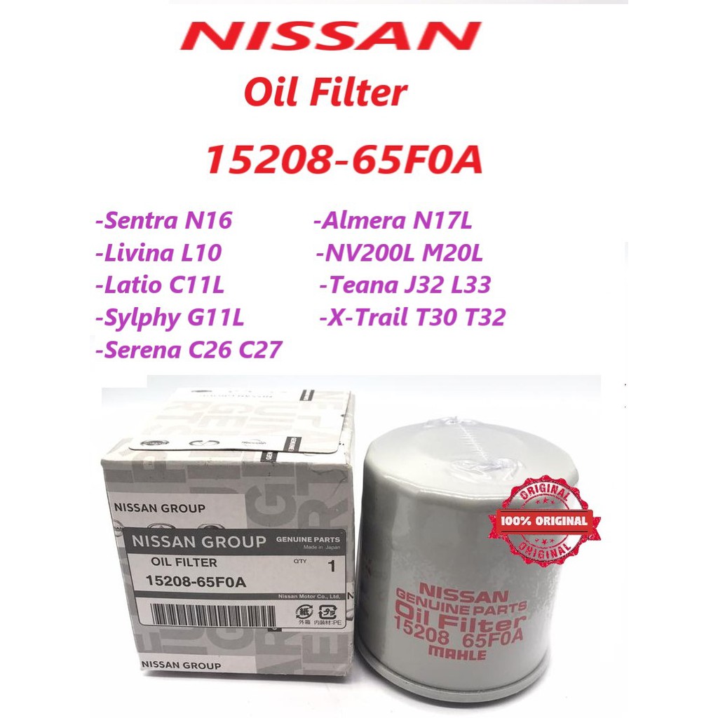 Nissan Oil Filter 15208-65F0A Sentra N16 Livina L10L Latio C11L Sylphy ...