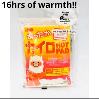Hot Pack Hand Warmer Daiso Japan Edition (6pcs) | Shopee Malaysia