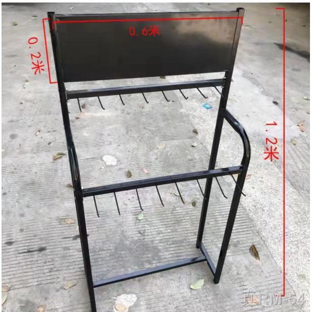 Car wiper rack bracket shelf car wiper wall-mounted wiper wiper blade ...