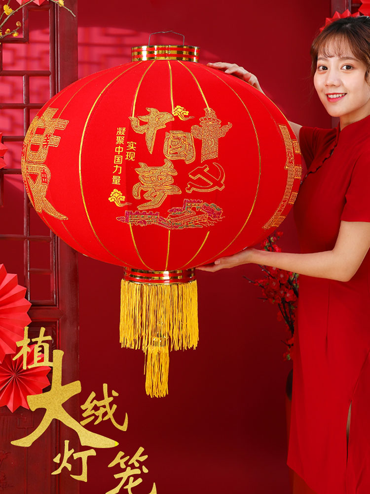 Merah Lampu Lentera Lampu Gantung Gaya Cina Luar Balkoni Istana ... Merah Lampu Lentera Lampu Gantung Gaya Cina Luar Balkoni Istana ...