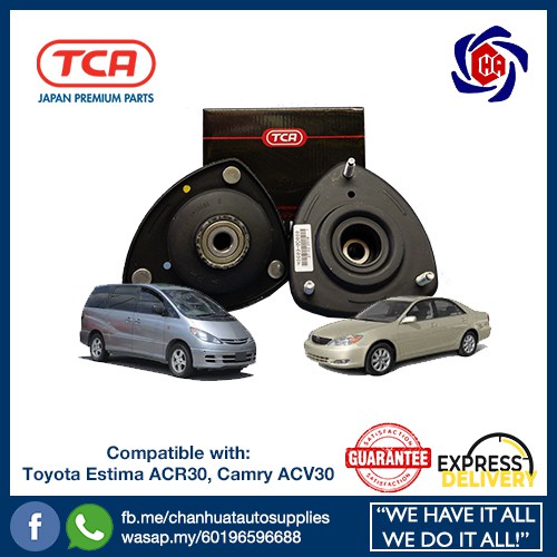 Toyota Estima ACR30 MCR30 Camry ACV30 TCA Japan Absorber Mounting ...