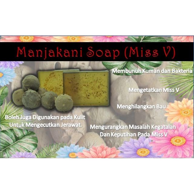 Manjakani Soap Sabun Menghilangkan bau, keputihan dan kegatalan pada ...