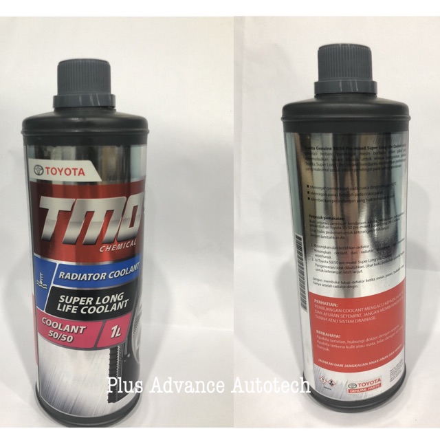 Toyota super long life coolant / radiator coolant 1l | BeeCost
