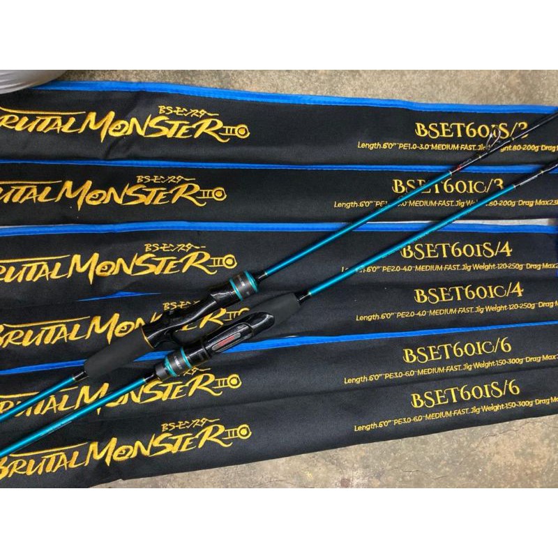 BULLZEN IGUANA ELITE BRUTAL MONSTER JIGGING ROD | Shopee Malaysia