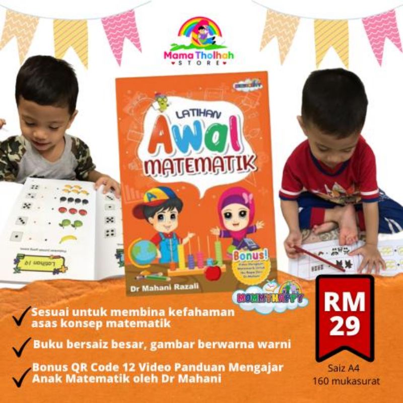 Buku Latihan Awal Matematik Prasekolah | Shopee Malaysia