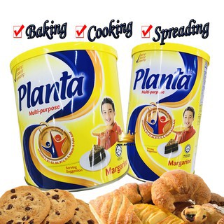 PLANTA / MAGERIN ( 2.5KG/1KG/480G/240G ) | Shopee Malaysia