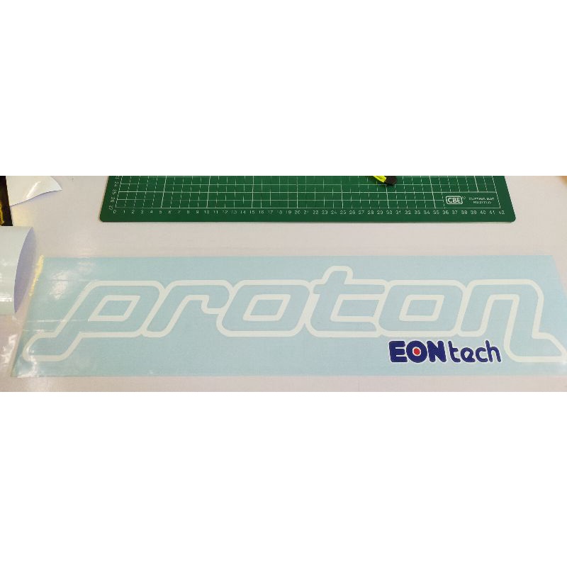 Proton Stickers Cutting Shopee Malaysia 6894