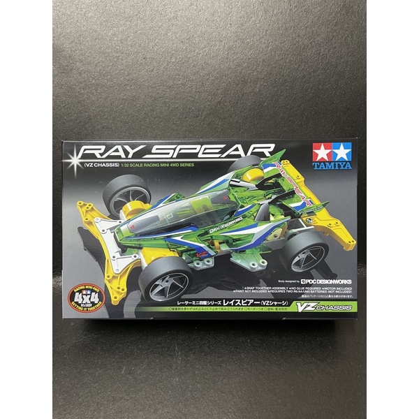TAMIYA MINI 4WD RAY SPEAR (VZ CHASSIS) | Shopee Malaysia