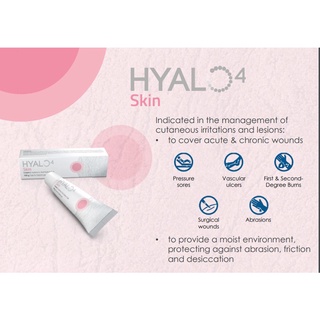 HYALO4 / HYALO 4 SKIN CREAM 25G WITH HYALURONIC ACID (EXP: 03/2024 ...
