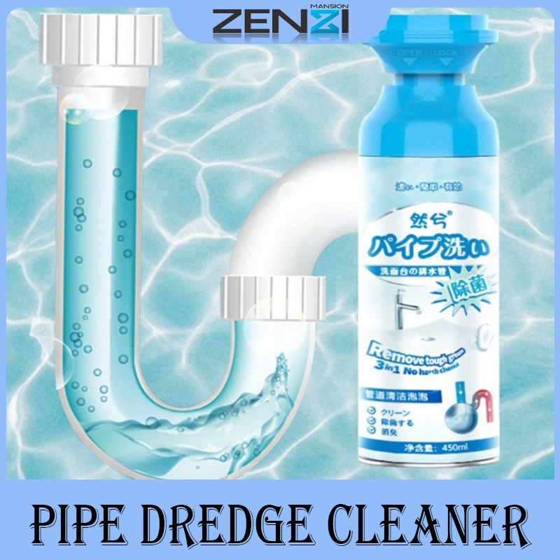 Pipeline Dredge Helper Pipe Cleaner Effective Drain Cleaner 管道清洁剂 ...