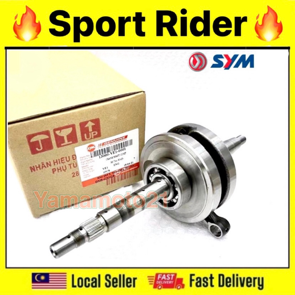 SYM SPORT RIDER 125 CRANKSHAFT ASSY CRANK SHAFT COMP CONNECTING ROD 13000-VE1-0001 100% ORIGINAL ...