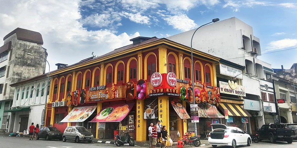 南方饼家 Ipoh Lam Fong Biscuits 南方饼家, Online Shop | Shopee Malaysia