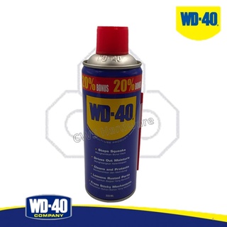 wd40 - Prices and Promotions - Jul 2022 | Shopee Malaysia