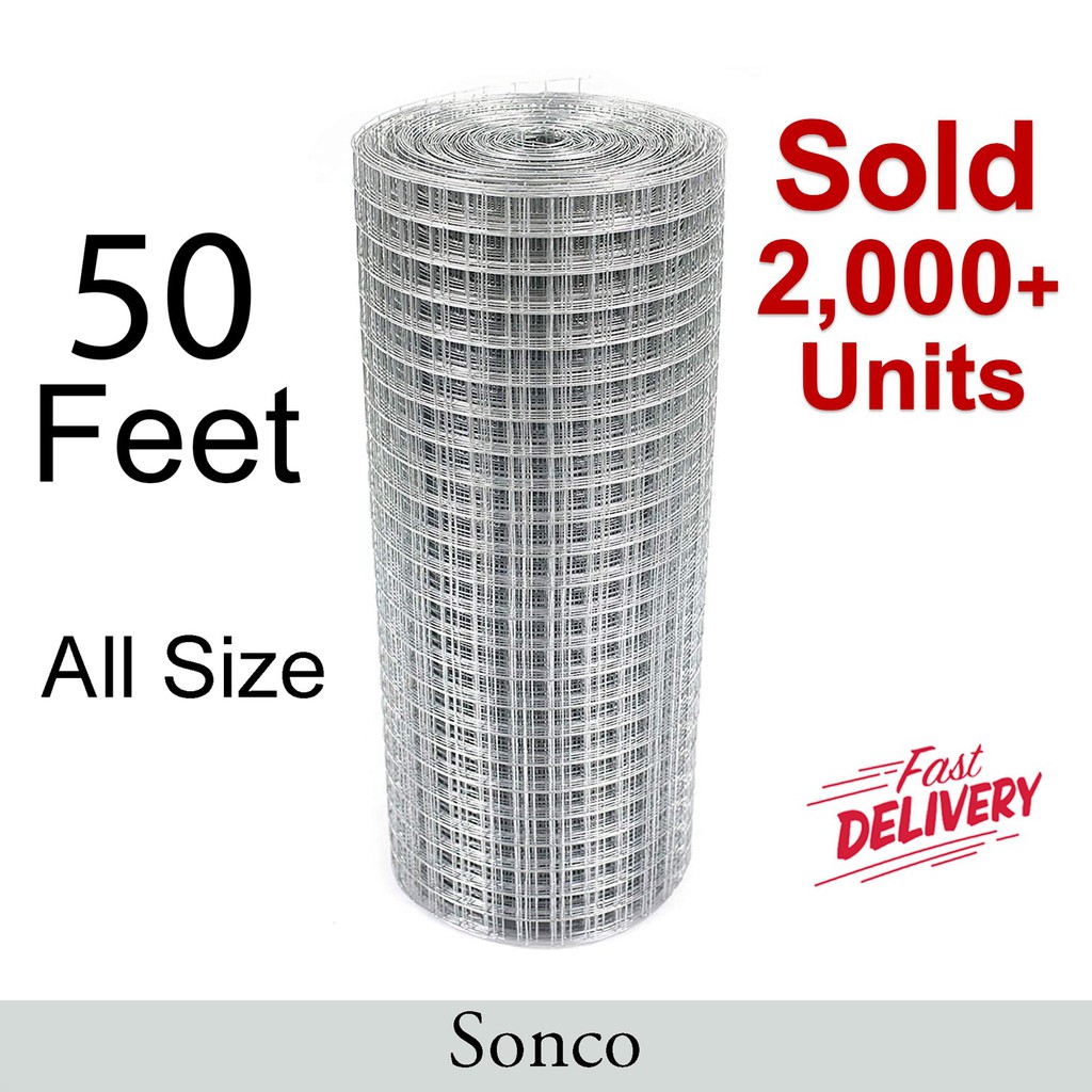 15 Meter(50 Feet) Galvanized BRC Welded Iron Wire Mesh Net Netting High ...