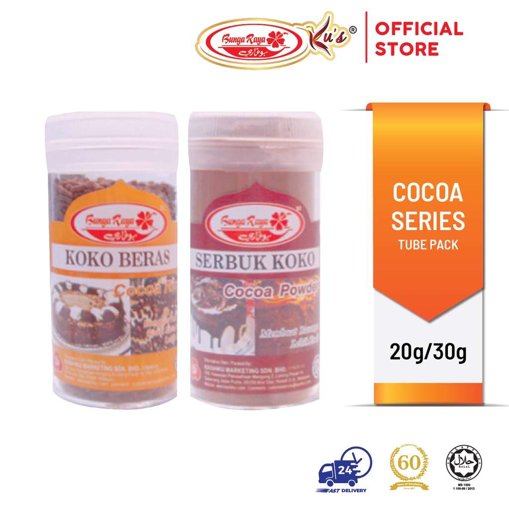 Beras Koko/Serbuk Koko / Cocoa Rice /Cocoa Powder 20 - 30g (Bunga Raya ...