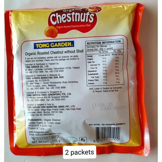 Tong Garden Organic Chestnuts (without Shell) 120g x 2pkts | Shopee ...