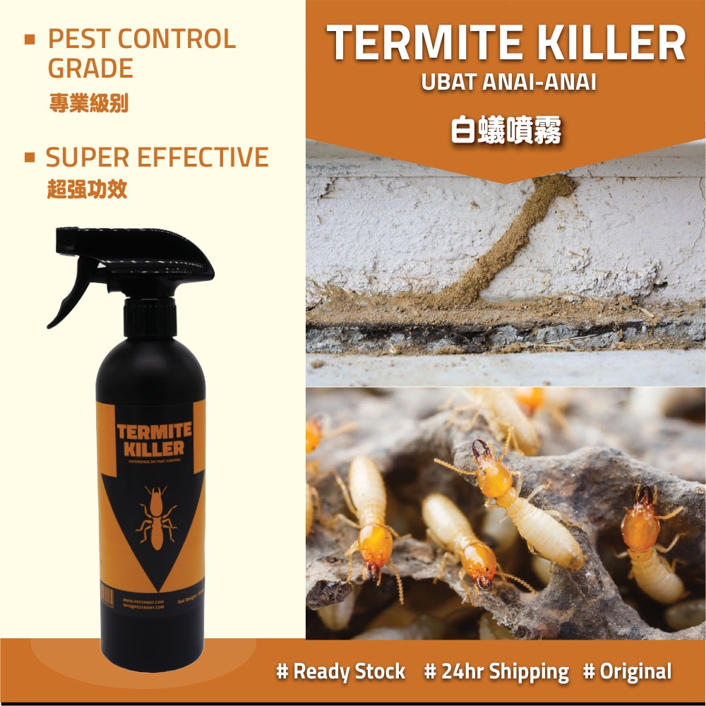 Ubat Anai-Anai Berkesan Termite Killer Spray 白蚁药 | Shopee Malaysia