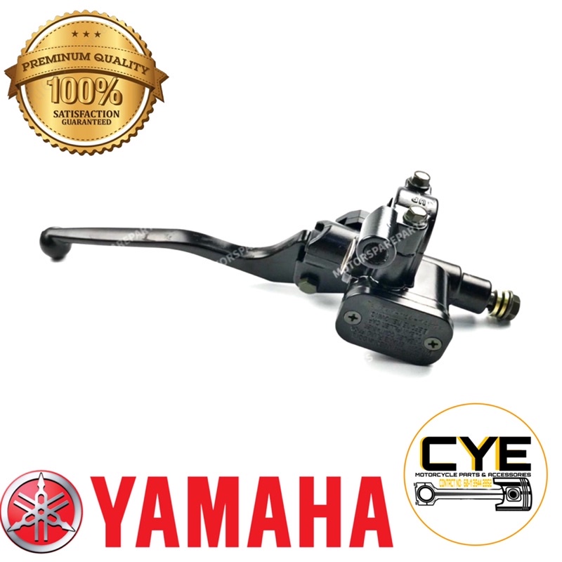 YAMAHA LC135 V1 V2 V3 V4 V5 V6 MASTER PUMP BRAKE LEVER PUMP ATAS SET STANDARD GOOD QUALITY ...