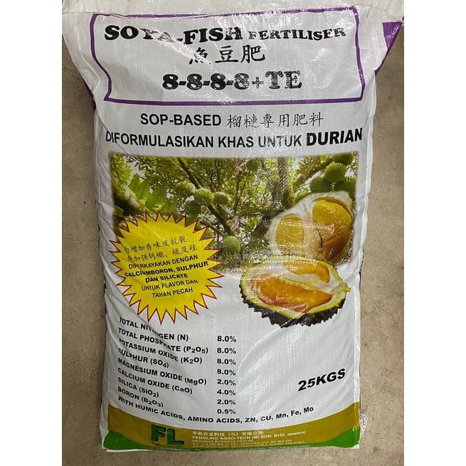 Baja SOYA FISH 8:8:8:8+TE (SOP Based) Khas untuk DURIAN 25kg | Shopee ...