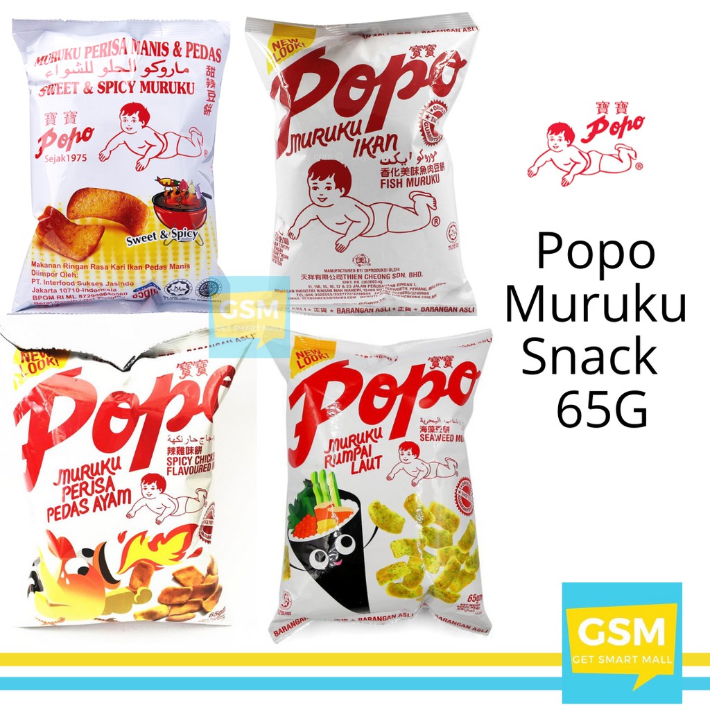 Popo Muruku 65g (Sweet and Spicy / Spicy Chicken / Fish Muruku ...