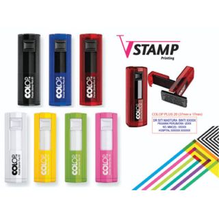 rubber stamp - Prices and Promotions - Jul 2022 | Shopee Malaysia