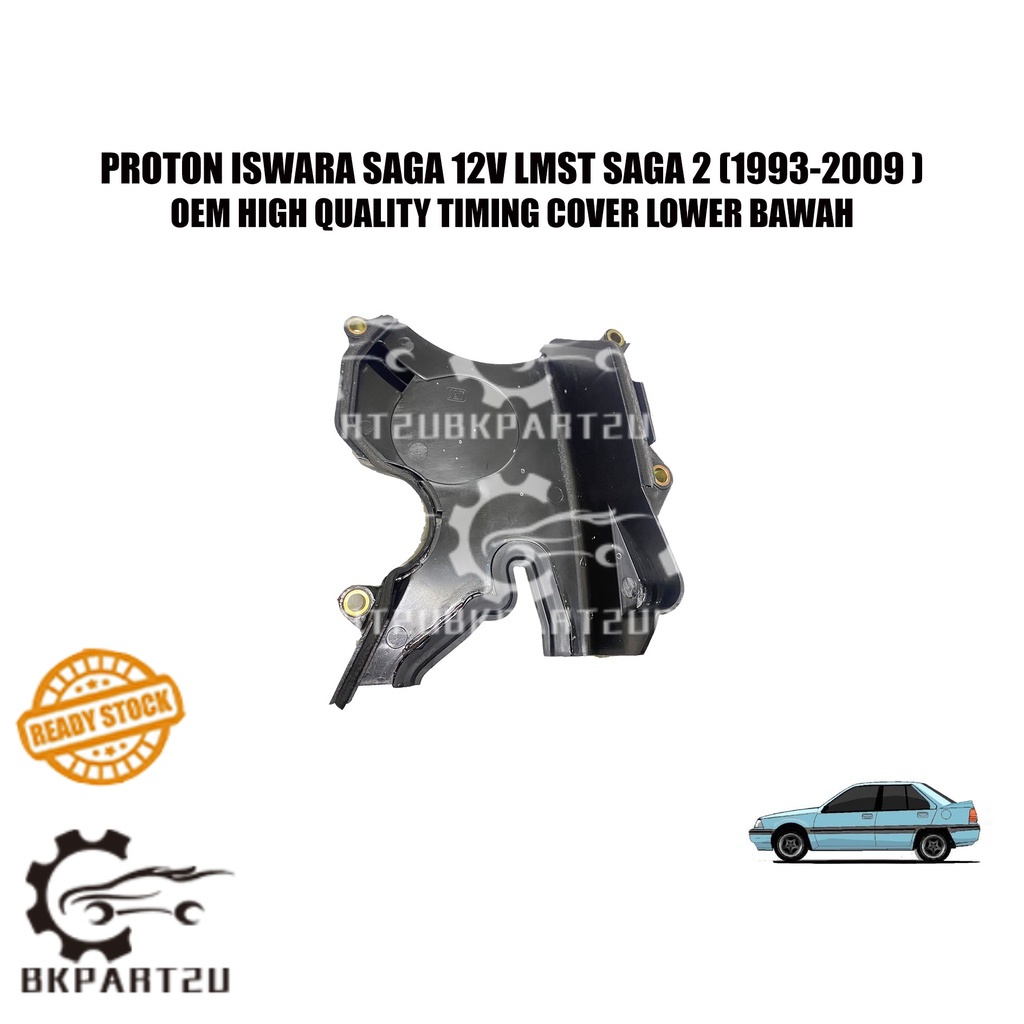 PROTON ISWARA SAGA 12V LMST SAGA 2 (1993-2009 ) ENGINE TIMING BELT ...