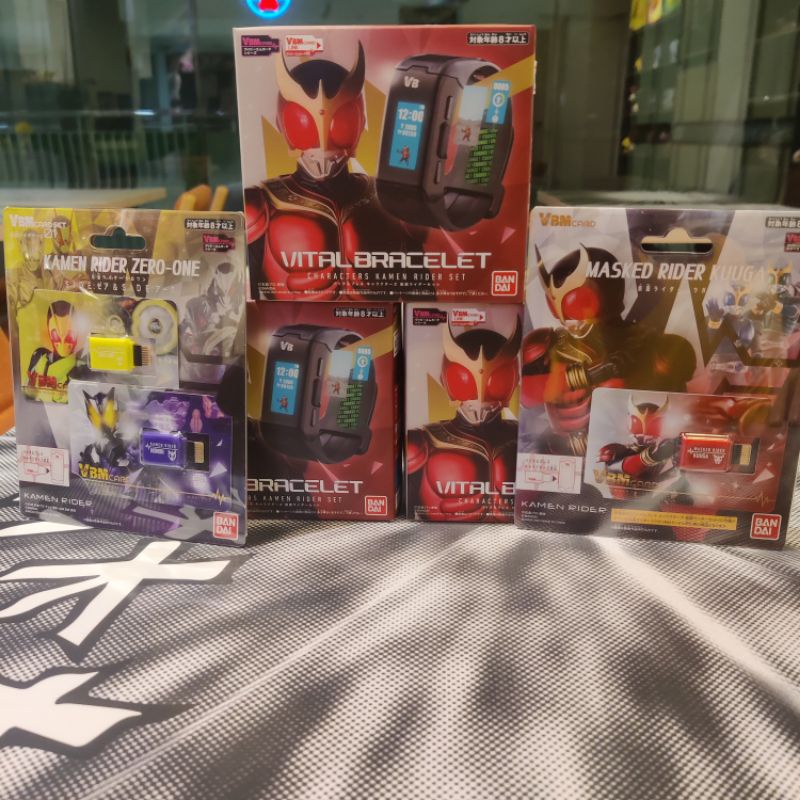(Ready Stock) Bandai Vital Bracelet Vitalbrace Characters Kamen Rider ... (Ready Stock) Bandai Vital Bracelet Vitalbrace Characters Kamen Rider ...