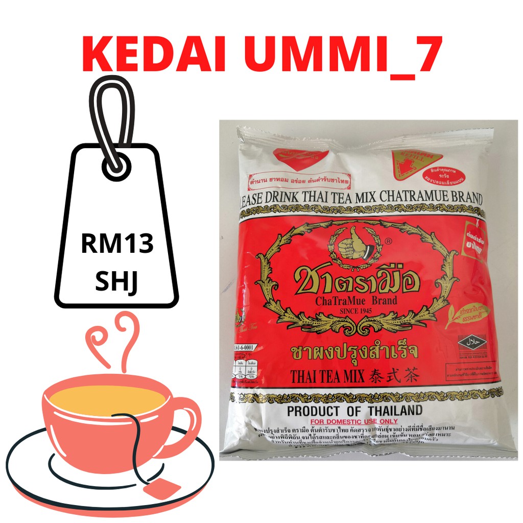 (Ready Stock) Teh Merah Thailand | Shopee Malaysia