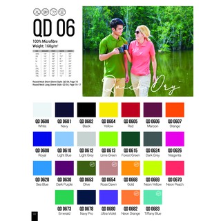 NAVY BLUE 100% MICROFIBER QD0601 QUICK DRY JERSEY COLLAR SHORT SLEEVE ...