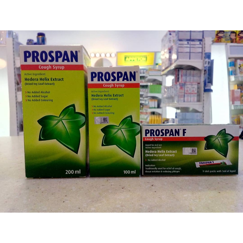Prospan f ivy leaf extract cough syrup 200ml/ 100ml/ 5ml | BeeCost