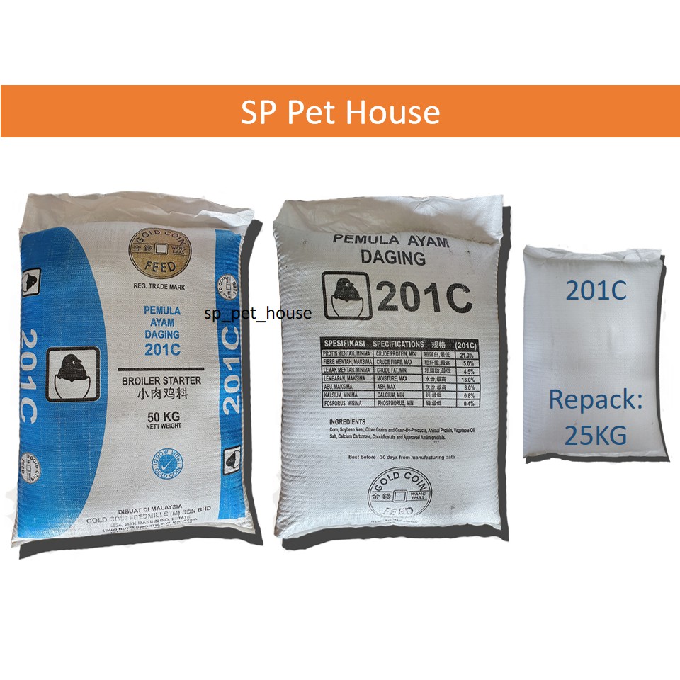 *Repack 25KG* Gold Coin[201C] Broiler Starter Chicken Bird Feed ...
