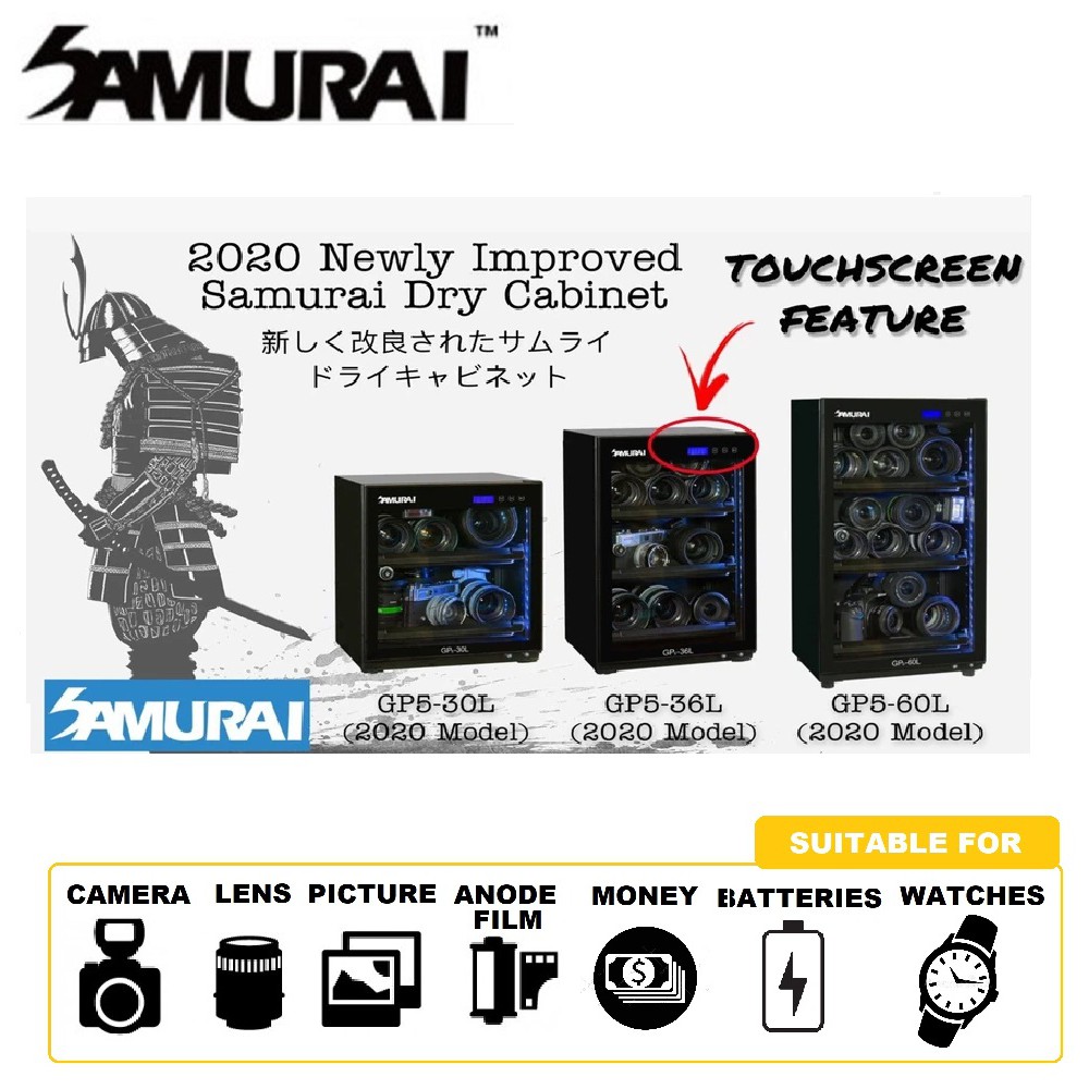 Samurai Dry Cabinet GP5-30L/36L/60L 2020 Newly Improved Samurai Dry ...