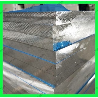 🔥 Ready Stock 🔥 DS BRAND Aluminium Plate ( Custom Cut / Cut to Size ...
