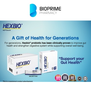 Hexbio MCP Granule Probiotic 1 sachet, 14 sachets, 45 sachets | Shopee ...