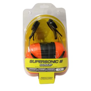 Supersonic III SNR 31dB Adjustable Steel Swing Helmet Slotted Mounted ...