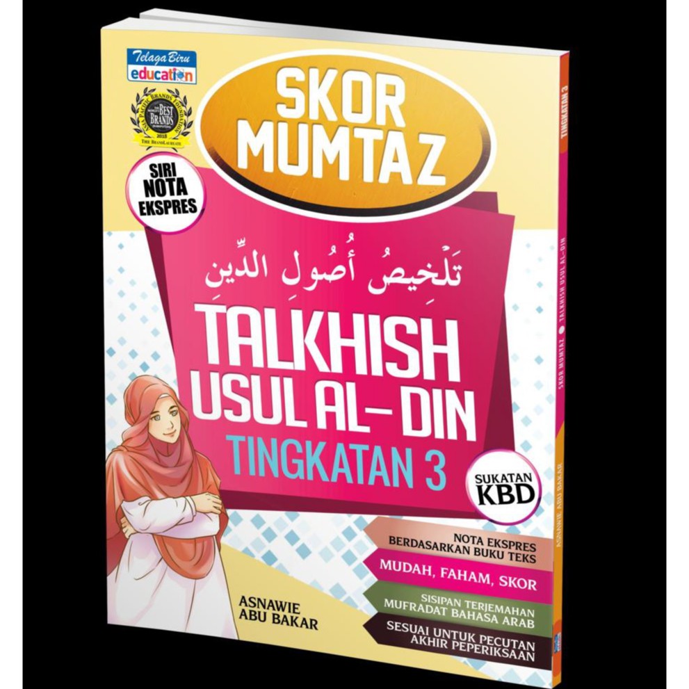 Skor Mumtaz PT3 - Talkhish Talkhis Usuluddin Usul Al-Din Tingkatan 3 -TBBS1078 (TELAGA BIRU ...