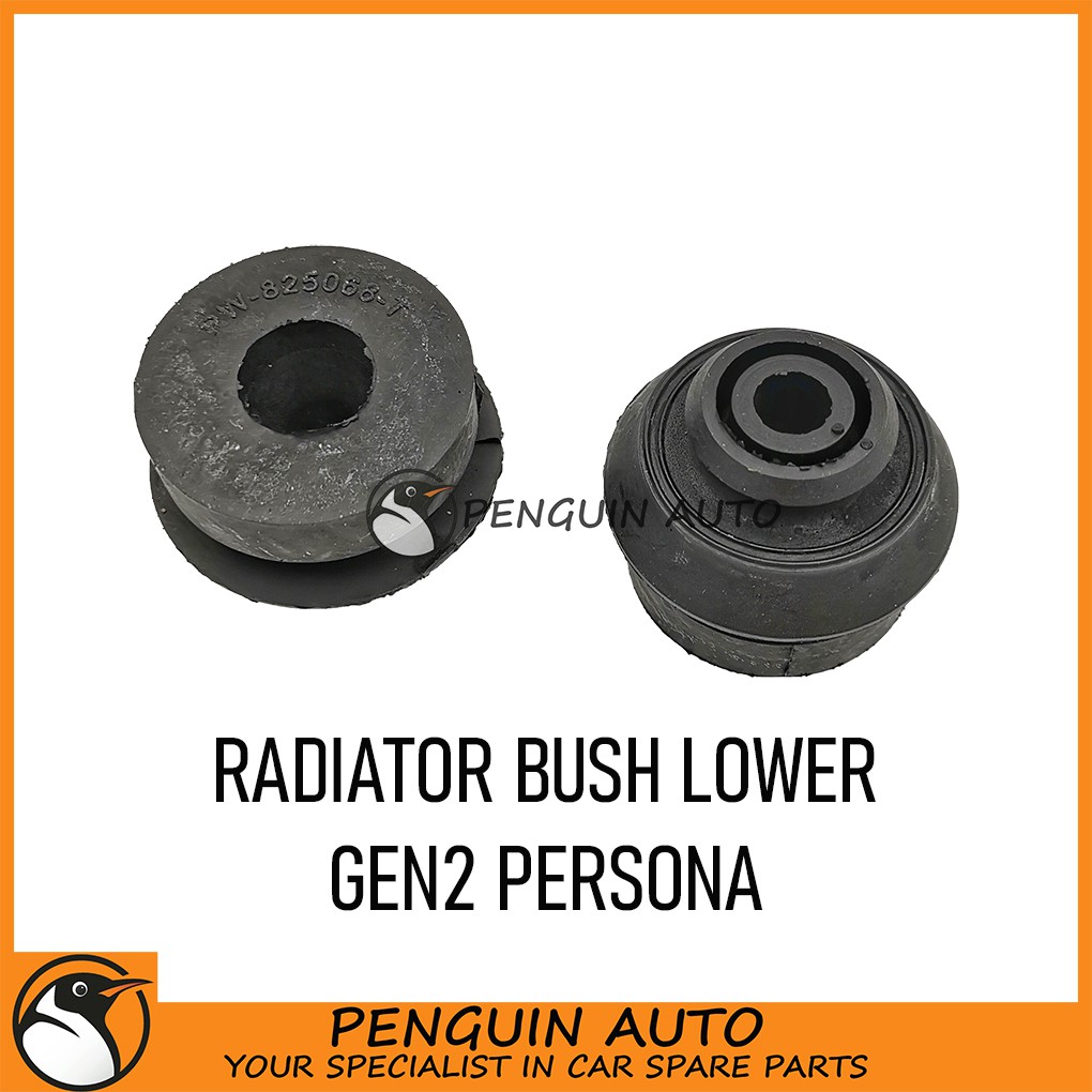 PROTON GEN2 PERSONA RADIATOR BUSH LOWER | Shopee Malaysia