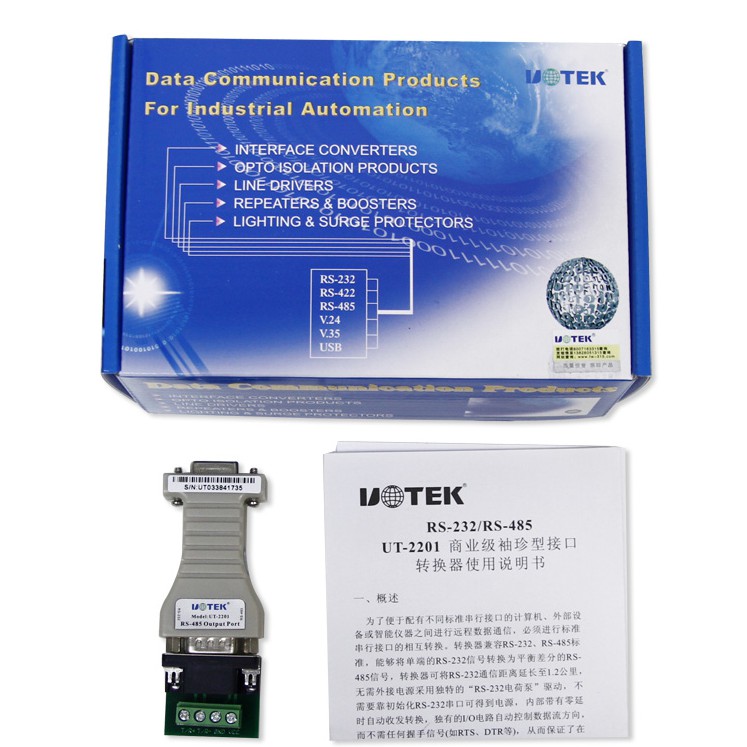 Utek UT-2201 RS232 to RS485 bi-directional Passive Serial converter ...