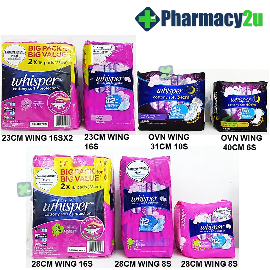 WHISPER COTTONY SOFT PROTECTION/MAXIMUM OVERNIGHT PROTECTION WING 23CM ...