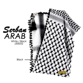 SERBAN ARAB COTTON TAHFIZ SCARF LELAKI | Shopee Malaysia