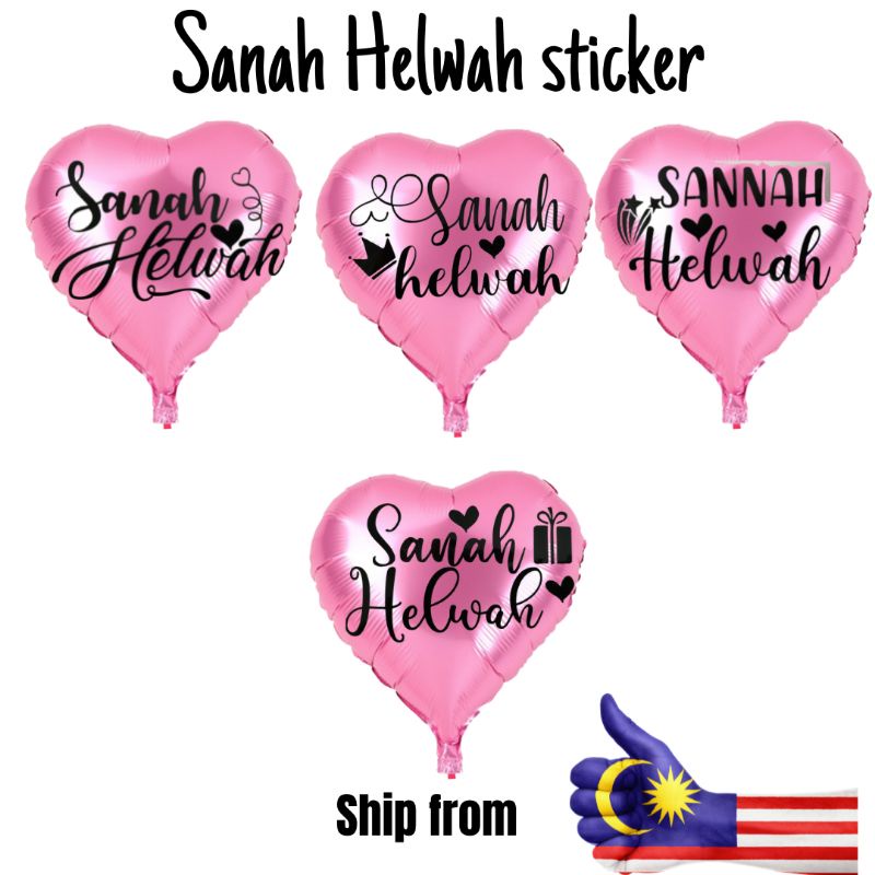 Sanah helwah sticker for 10 inch balloon | Shopee Malaysia