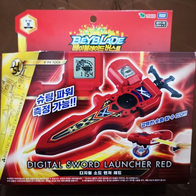 NEW : Takara Tomy Beyblade Burst B-94 Digital Sword Launcher (Red ...