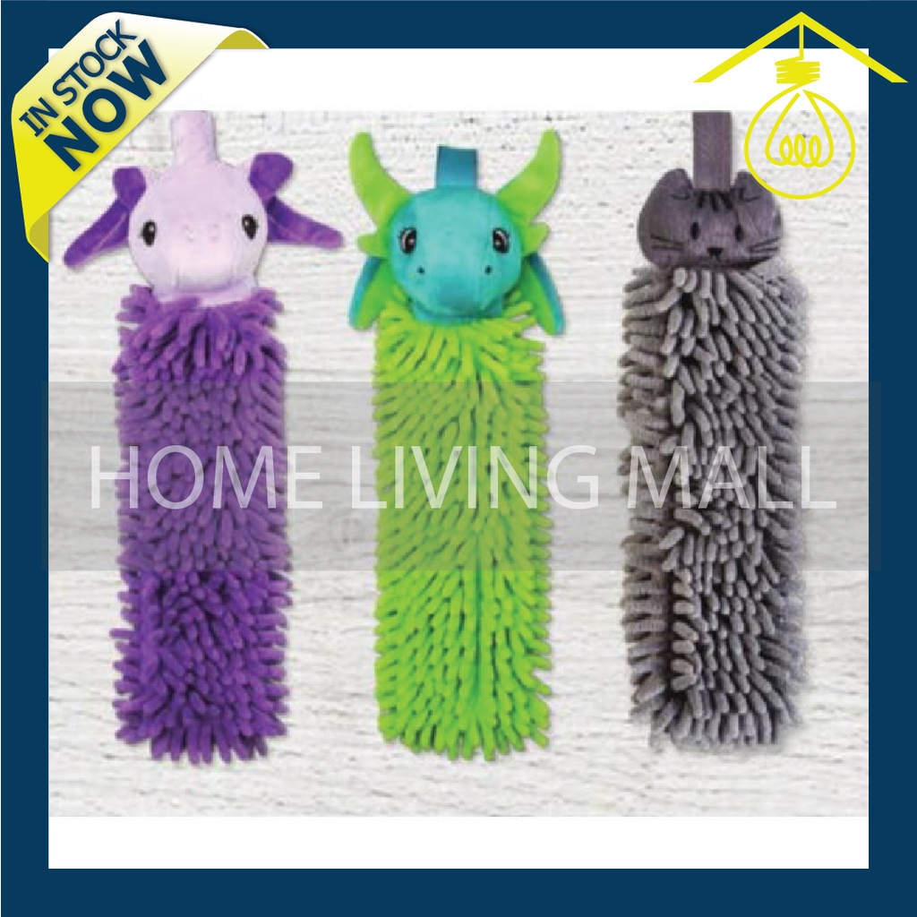 Norwex Kids Pet To Dry Grey Kitten Purple Unicorn Green Dragon ...